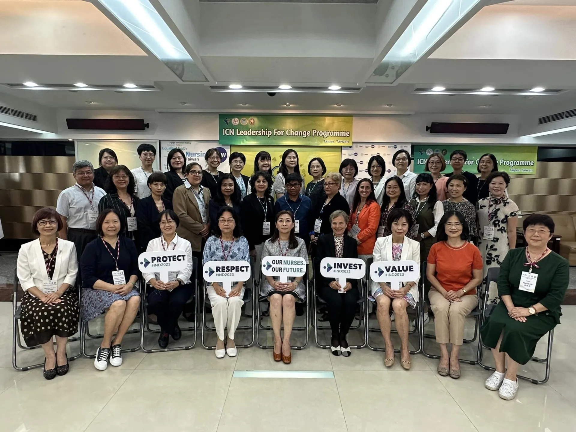 外交部NGO雙語網站