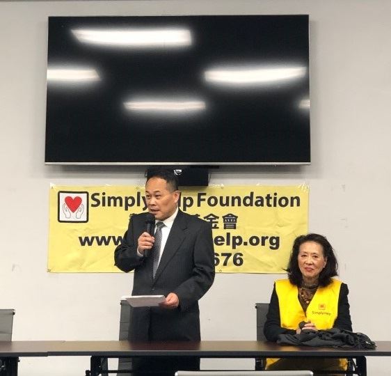 外交部NGO雙語網站 - 駐洛杉磯辦事處黃敏境處長出席幫幫忙基金會2022年度愛心貨櫃慈善救援工作成果說明會