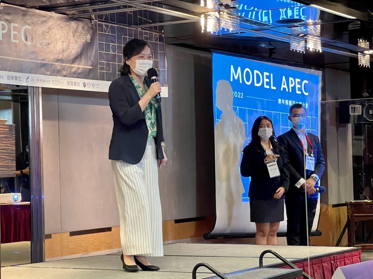 外交部NGO雙語網站 - MOFA NGO International Affairs Director General speaks at 2022 Model APEC opening