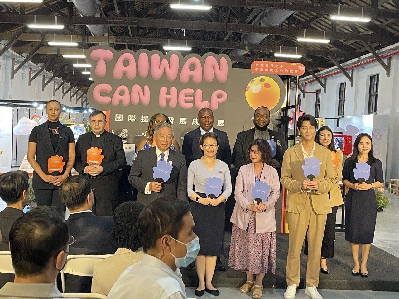 外交部NGO雙語網站 - Taiwan Can Help—International Aid and Development ...