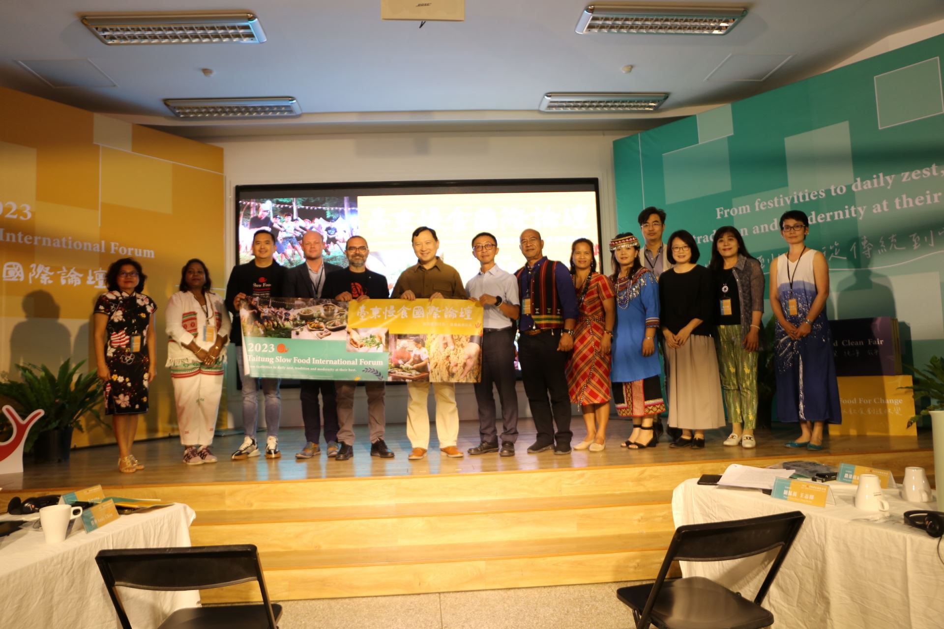 外交部NGO雙語網站 - 臺東首次慢食國際論壇今登場 各國代表齊聚臺東 以在地飲食串連國際 鏈結南島文化