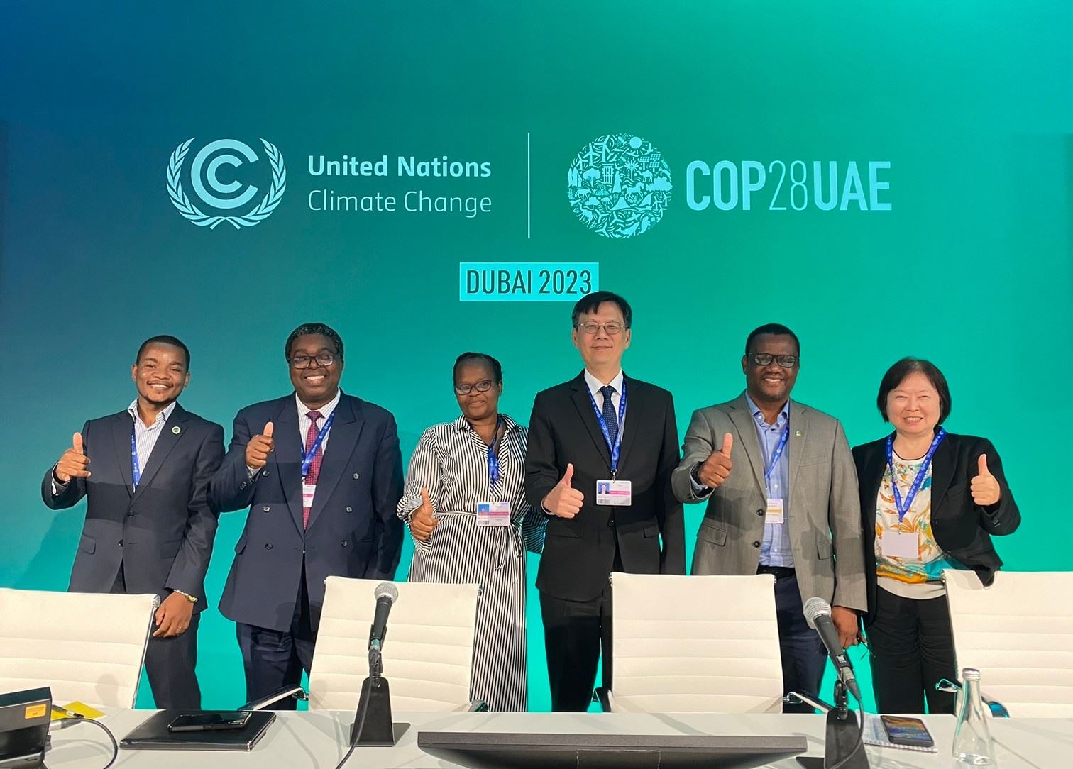 外交部NGO雙語網站 - 社團法人台灣農業跨領域發展協會參加「Side Event-Kingdom of Eswatini at UNFCCC COP28」