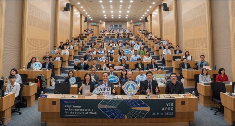 外交部NGO雙語網站 - APEC forum on women and youth entrepreneurship staged in Taiwan