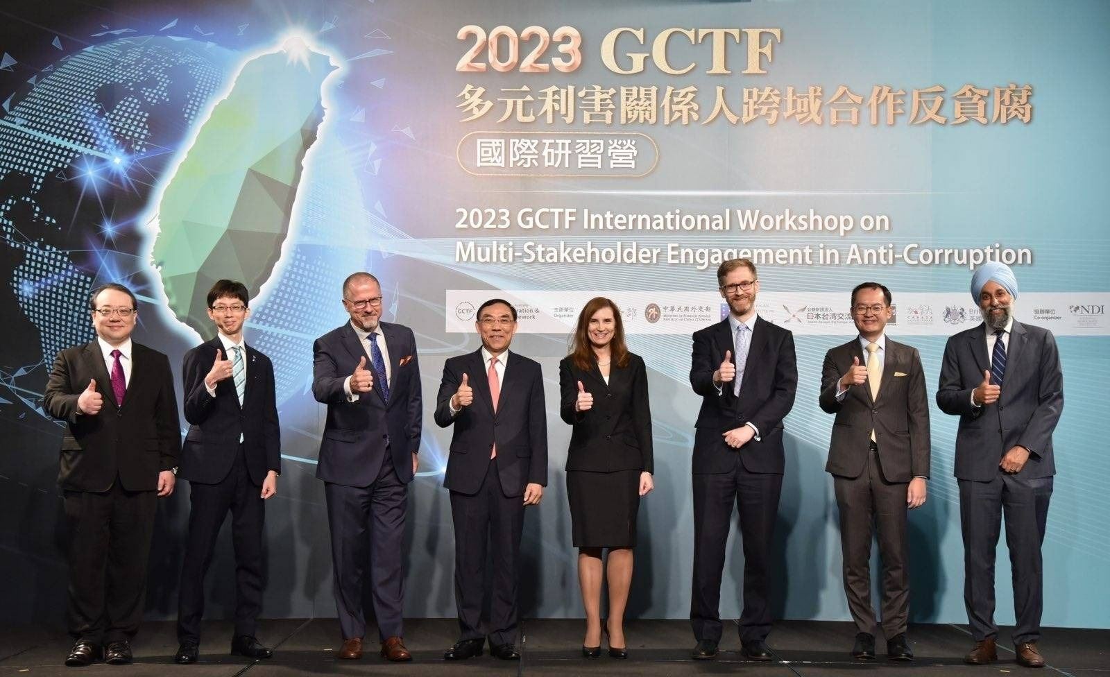 外交部NGO雙語網站 - 台灣、美國、日本、澳洲、英國及加拿大在「全球合作暨訓練架構」下合辦「多元利害關係人跨域合作反貪腐」國際研習營